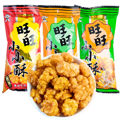 旺旺小小酥8090怀旧零食办公室小食品膨化小吃小包装