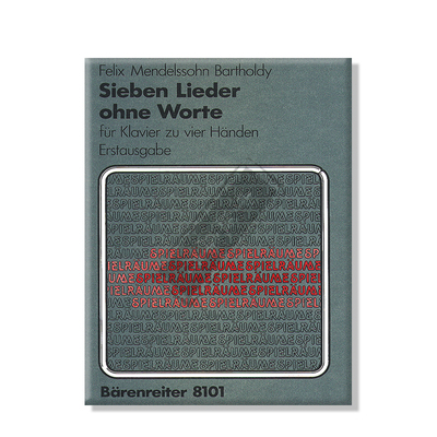 门德尔松7首无词歌op62/1-667/1