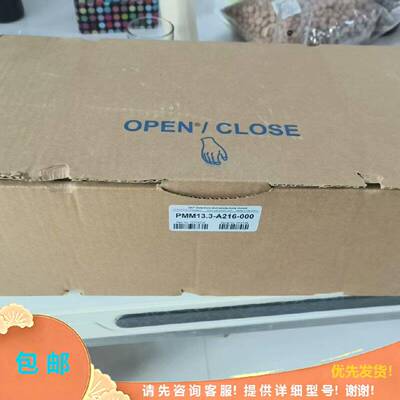 可维修OAT驱动器PMM13.3A216000漫漫