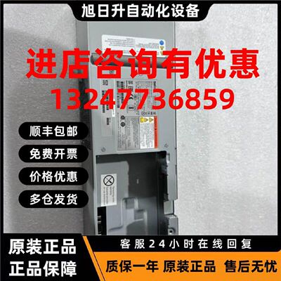 议价866966-001/P9M65A；议价
