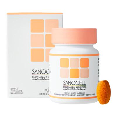 【Sunmooh】内服SANOCELL姜黄素片现货易溶解吸收0蔗糖无添加