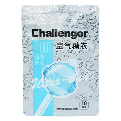 空气糖衣水性聚氨酯弱酸避孕套