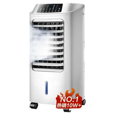 海尔空调扇制冷家用移动