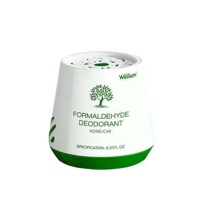 除甲醛神器新房急入住家用除异味