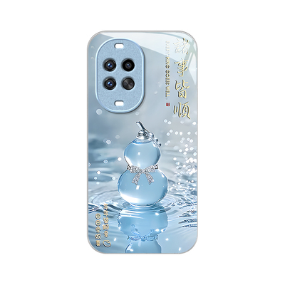 适用华为Nova系列诸事皆顺手机壳