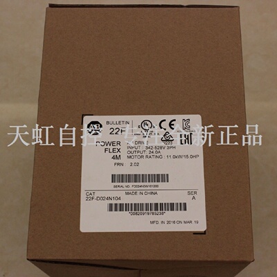 议价22F-D024N104 AB 变频器 罗克韦尔处理器 22FD024N104 正品全