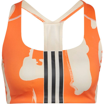 阿迪达斯运动文胸HN7865