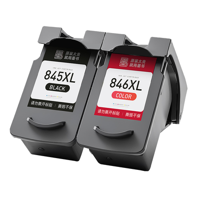 【推荐】ts3180专用墨盒