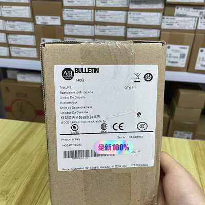 询价Allen-Bradley 140G-KTF3-D40