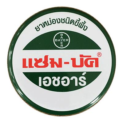 泰国原装进口拜耳Zam-Buk乌青膏18g祛瘀止痒驱蚊清凉油青草膏提神