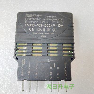 议价E-T-A开关ESX10-103-DC24V-1A 2A 3A 4A 6A 8A 10A ETA断路器