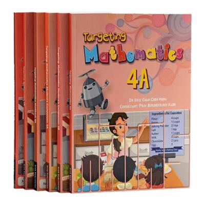 新加坡小学数学教材Targeting