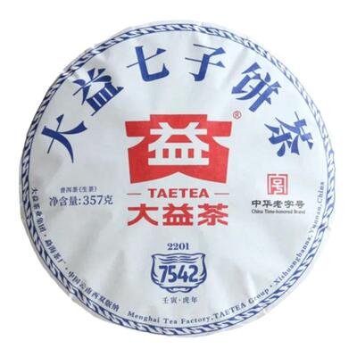 大益普洱茶2022年7542生茶357g