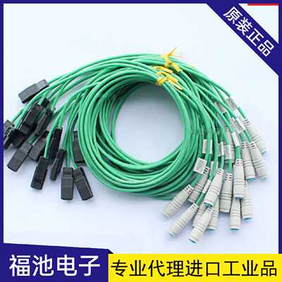 原装RKC理化工业WST50A10006CWST50A20006C连接器电缆