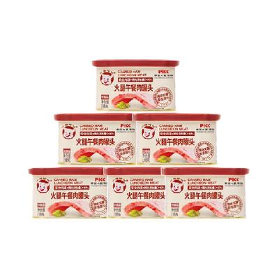 小猪呵呵猪肉90%午餐肉198g×6罐