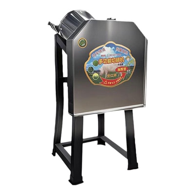 多功能碎草机铡草机养殖降本包邮