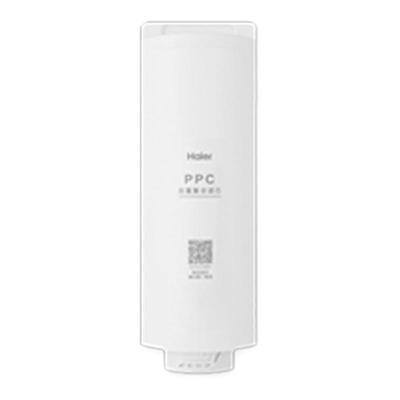 海尔(Haier)净水器滤芯HRO4H39-3/6H39/8H39PPC复合RO反渗透CTO