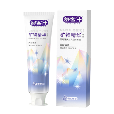 【香菇宠粉节】舒客矿物耀白美白清新牙膏套装-DB