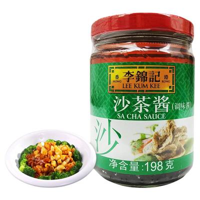 李锦记火锅蘸料微辣沙茶酱198g