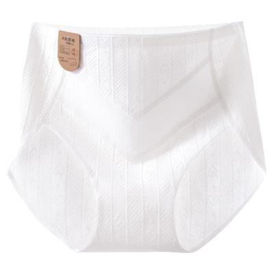 芬腾女士内裤大码高腰收腹