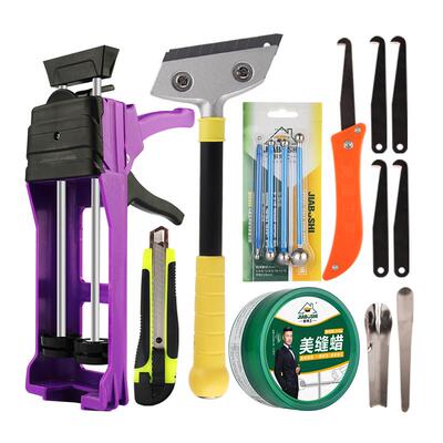 美缝剂施工工具全套瓷砖专用