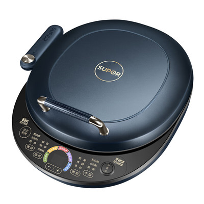 苏泊尔电饼铛可拆洗双面加热正品