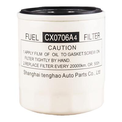 柴油滤芯五十铃大柴498CX0706A4