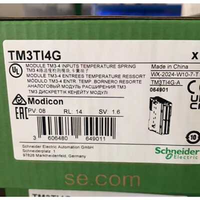 溢价-TM3TI8T TM3TI4 TM3AI8 TM3DQ16T