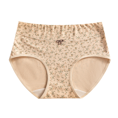 都市丽人纯棉内裤女士2026新款10A级抗菌裆大码胖MM女生三角短裤