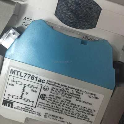 议价伊顿MTL7761ac安全栅 MTL齐纳式 全新原装进口 保证正品 含13