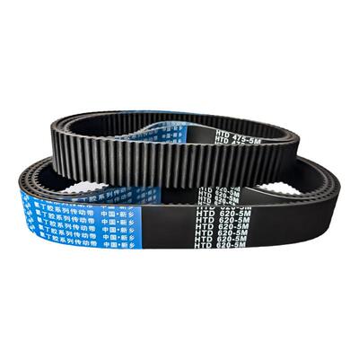 橡胶同步带9805GT 10005GT 10505GT 11155GT 13305GT弧齿皮带
