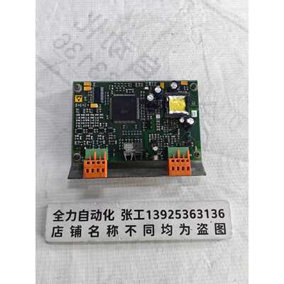 议价ABB控制板3BHB018762R9700 原装现货议价