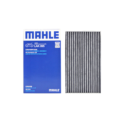 适配日产专车专用正品保障