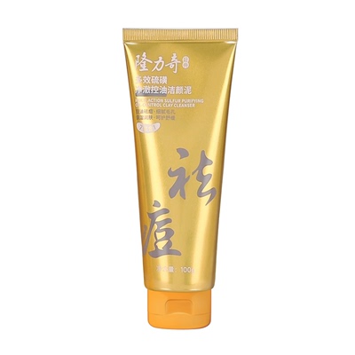 隆力奇多效硫磺净澈控油洁颜泥