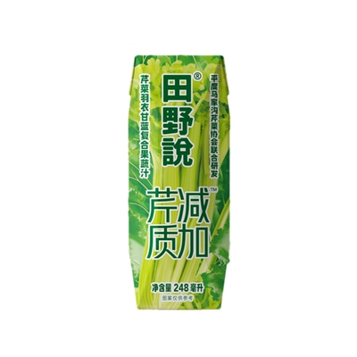 田野说芹菜汁100%果蔬汁饮料