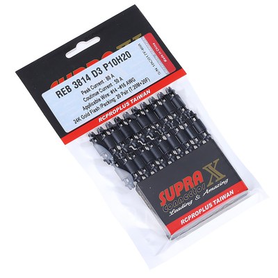 2.3克超轻镀金香蕉插头RCPROPLUS