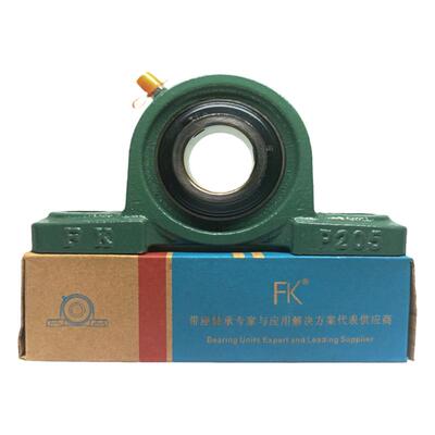 立式外球面轴承FKUCP201-UCP210