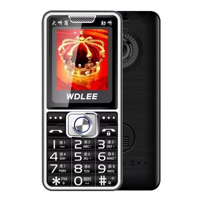 耳背级听筒耳聋专用3倍大声