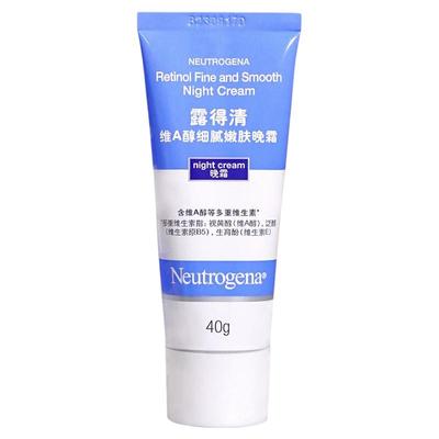 露得清a醇晚霜正品保证