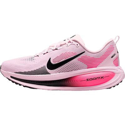 Nike/耐克官方正品Vomero 18男士网眼训练运动跑步鞋HM6803-602