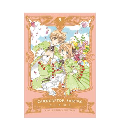 【现货】【Kodansha Comics】百变小樱收藏版卷9英文漫画进口原版书精装Cardcaptor Sakura Collector's Edition 9 CLAMPKodansha