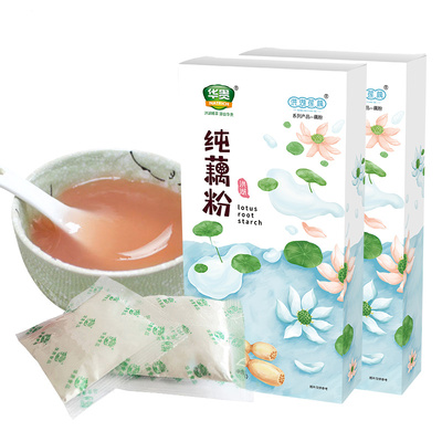 华贵洪湖藕粉纯藕粉营养早餐2盒