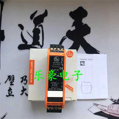 议价全新原装德国进口IFM易福门安全继电器 AC2266