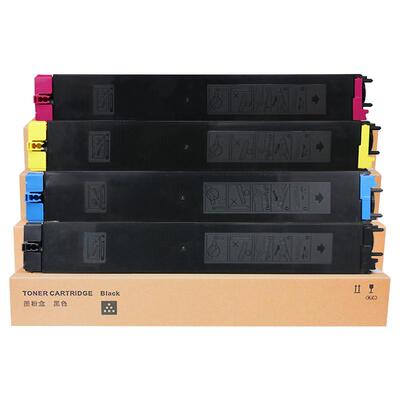 墨功MX-30C2622RC2621R墨粉盒