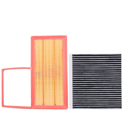 适配长安UNI-V UNI-Z智电iDD 1.5L启源A06 A05 Q05空气空调滤芯格