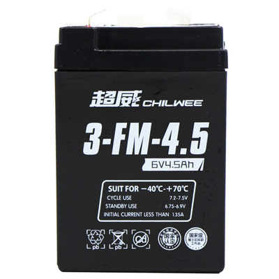 超威童车电瓶6伏电动电动玩具