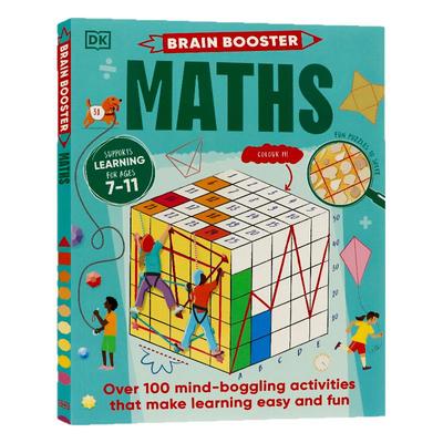 数学大作战100种英文益智活动