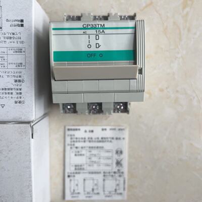 富士线路保护断路器CP33  TM/15A议价