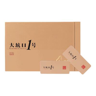 大坑口牛栏坑肉桂茶叶礼盒