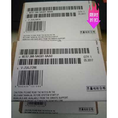 议价真品6ES7288-5AQ01-0AA0西门子SMART信号模拟量6ES72885AQ010
